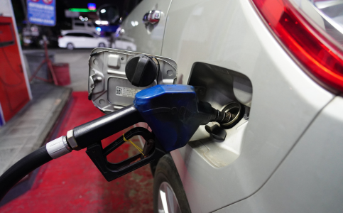 Insight - Pertamina One Solution